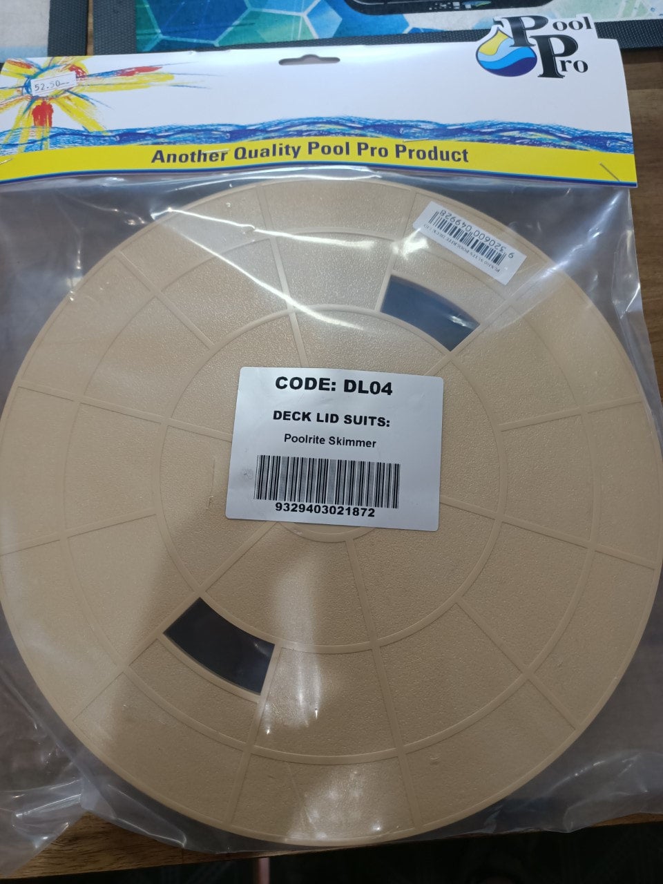 POOLRITE SKIMMER BOX DECK LID - BEIGE | Pool Store Plus